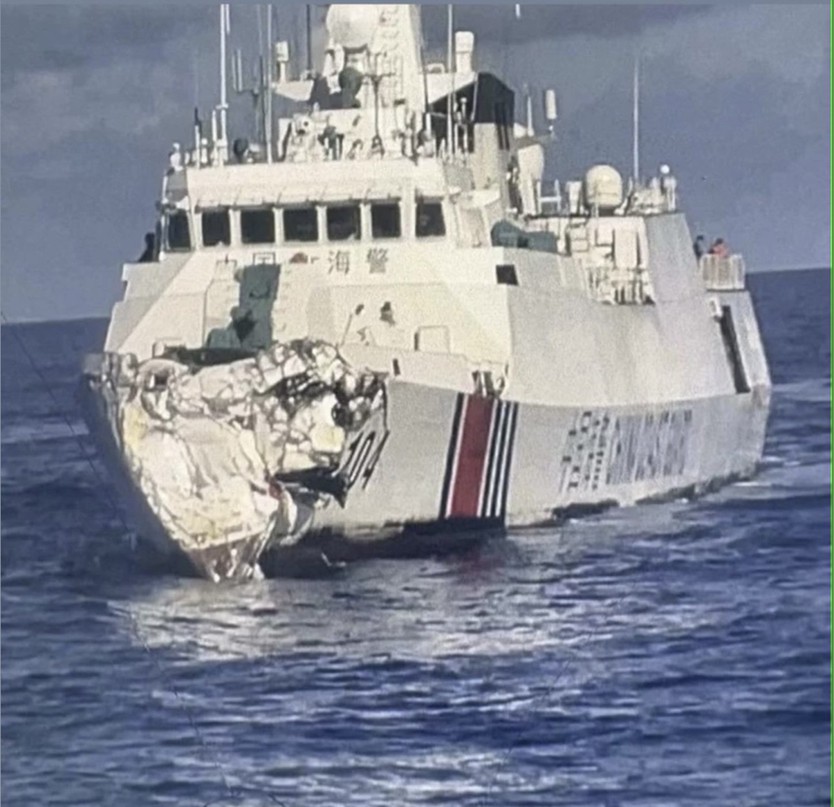 Chinese warship and Coast Guard vessel collide while attempting to ...